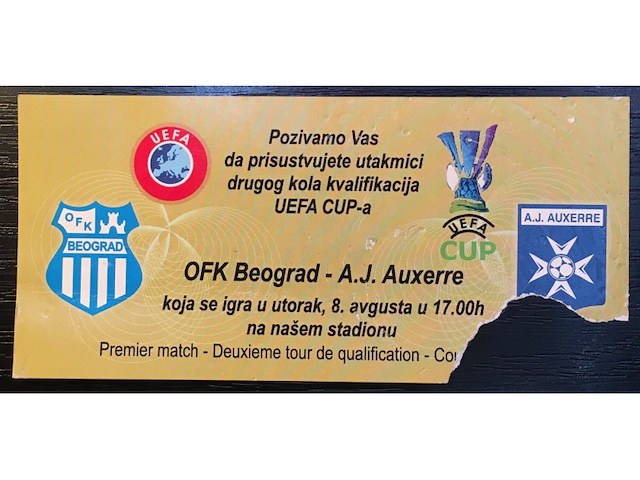 ulaznica za fudbalsku utakmicu Beograd Auxerre (49.)