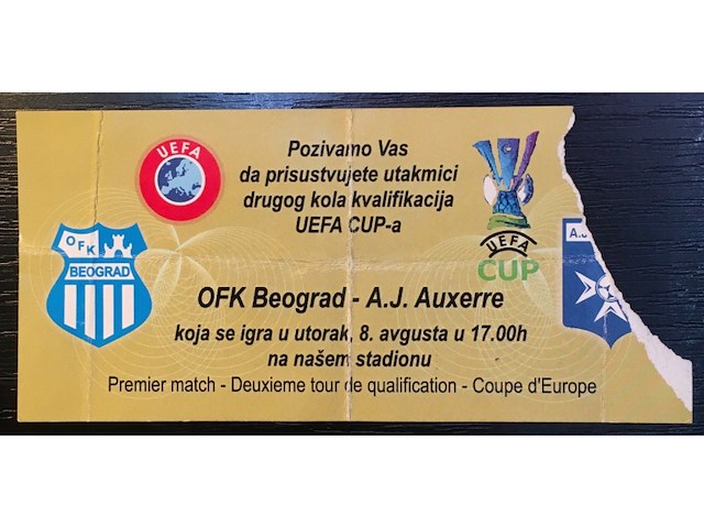 ulaznica za fudbalsku utakmicu Beograd Auxerre (50.)