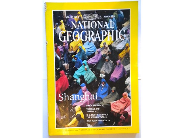 National Geographic (Mart 1994 godina)