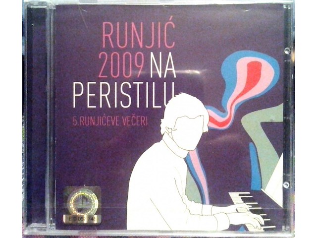 Runjić 2009 Na Peristilu - 5. Runjićeve Večeri