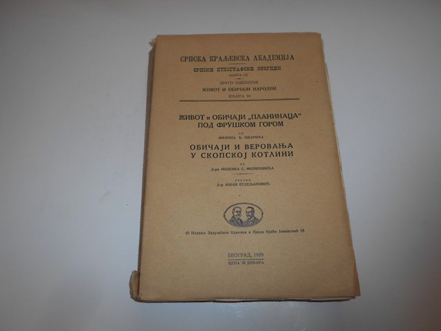 Život i običaji planinaca pod Fruškom Gorom,  1939.