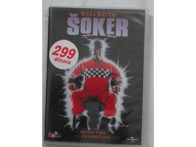 SOKER   ( SHOCKER ) Rez. WES CRAVEN