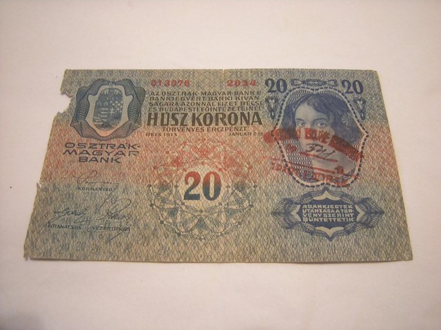 20 Korona 1913 god. ( pečat Aranđelovac )