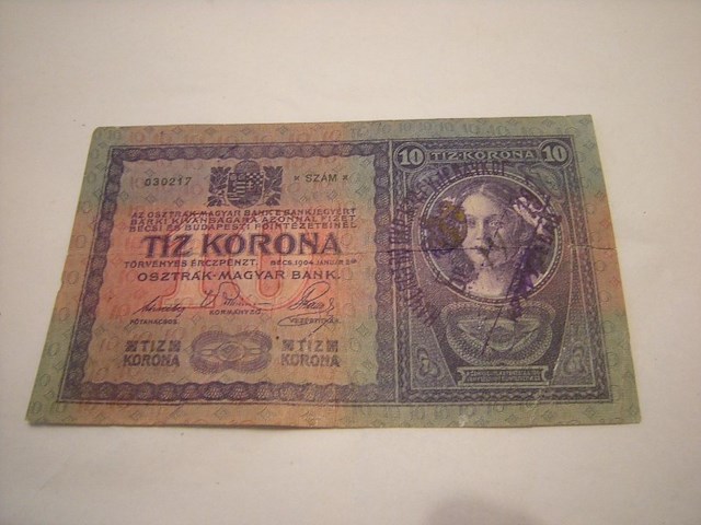10 korona 1904 god. - pečat Kragujevac  RR