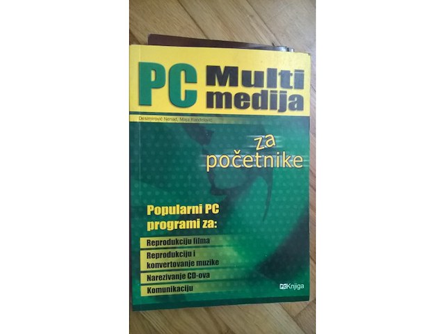 PC multimedija