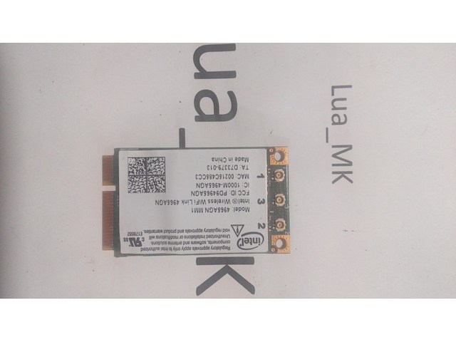 Alienware m17x - R1 Mrezna kartica - wifi