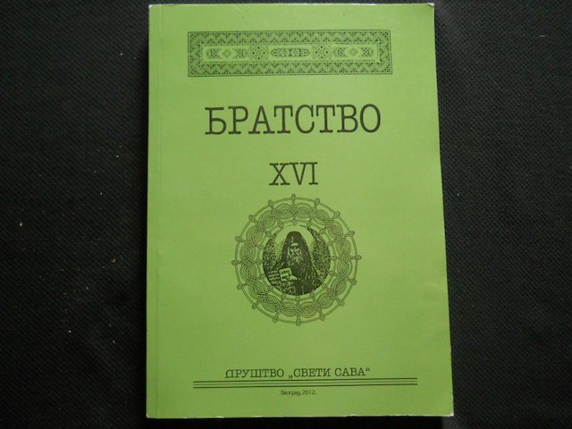 Bratstvo