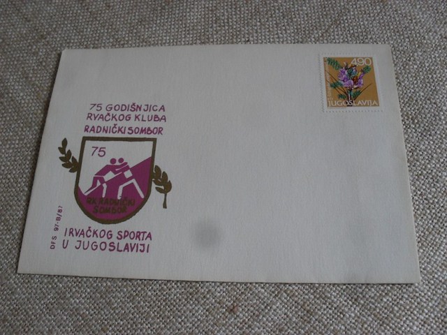 RVAČKI KLUB RADNIČKI SOMBOR - 75 GODINA