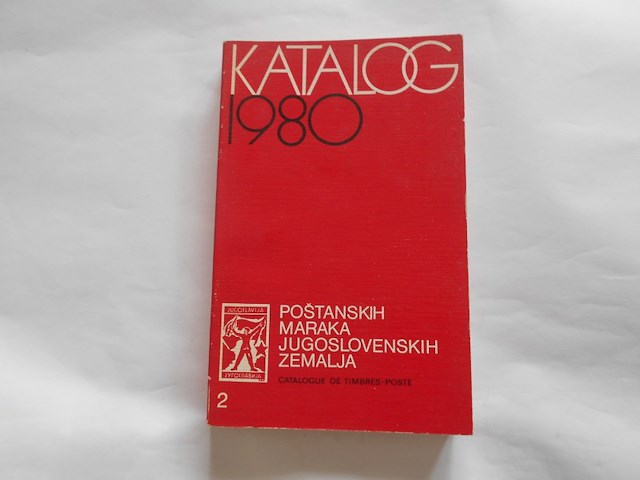 Katalog poštanskih maraka jugoslovenskih zemalja, 2/80