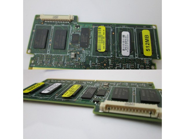 Memorija 512MB za HP P410 SAS/RAID kontroler