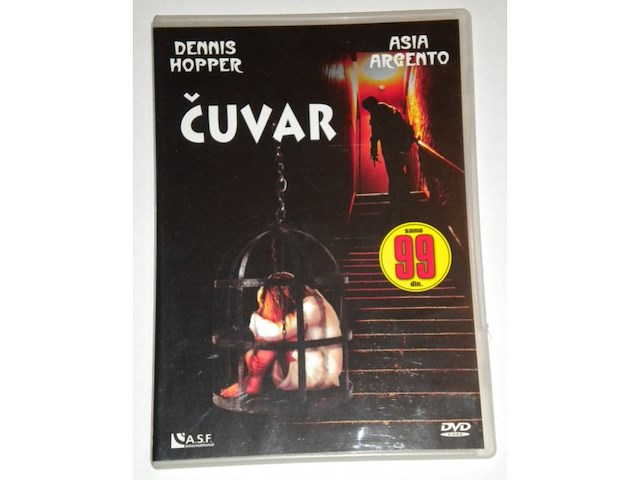 DVD `Čuvar`