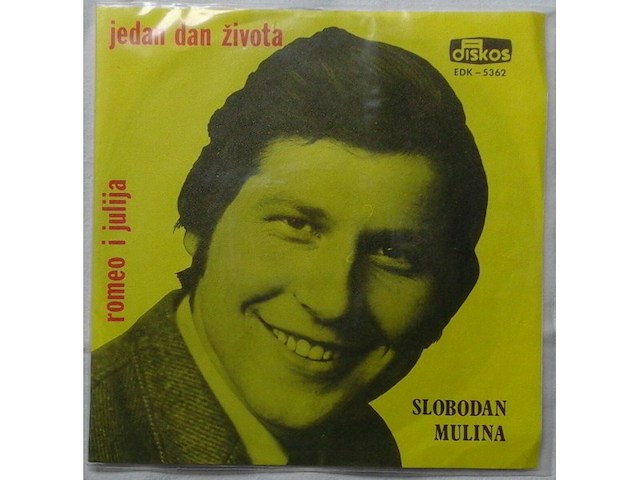 SLOBODAN  MULINA  -  ROMEO  I  JULIJA