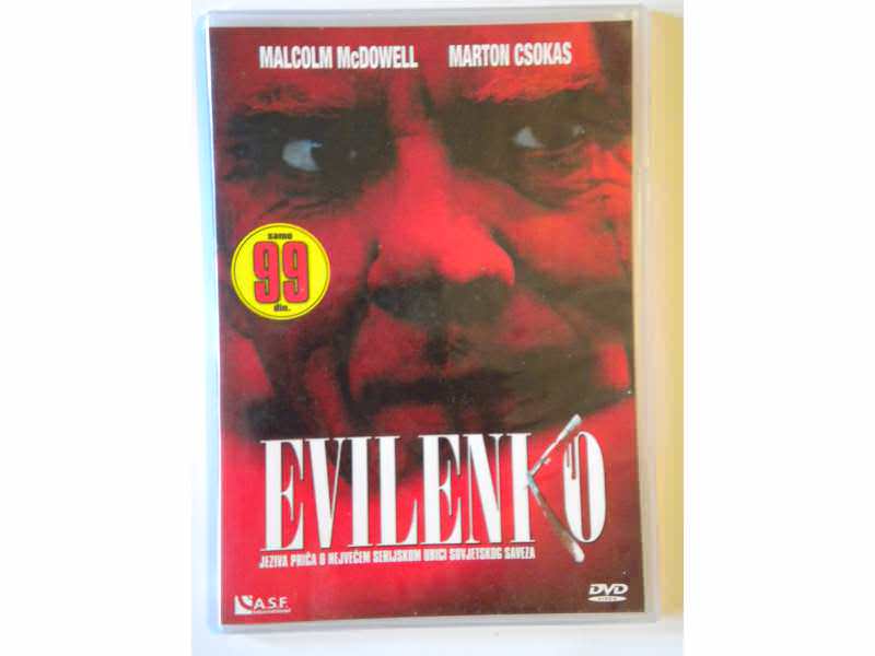 DVD `Evilenko`