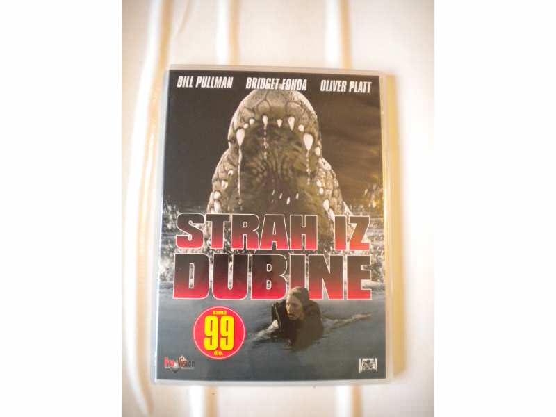 DVD `Strah iz dubine`