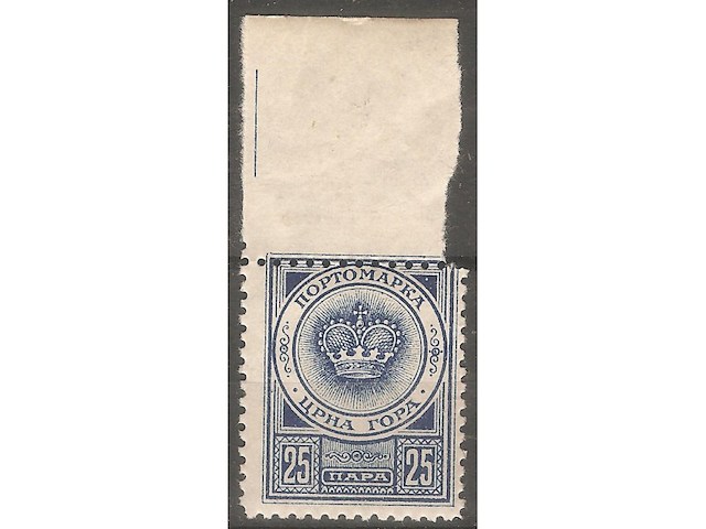 1916 - Crna Gora Gaeta Porto 25 para MNH