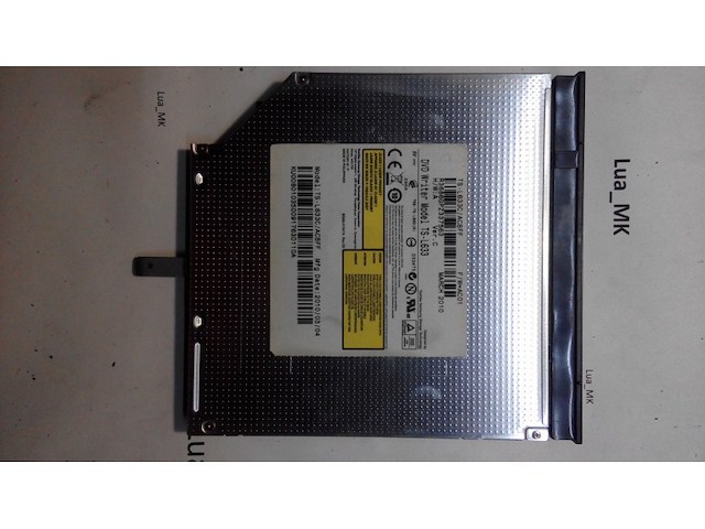 Acer 8530 - 8530g dvd