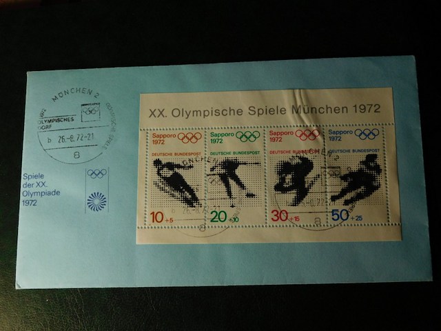 Germany Block 6 - FDC - 12e