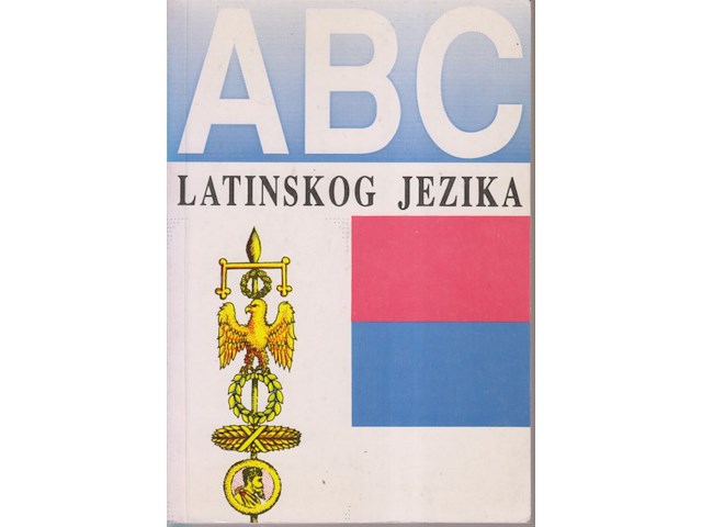 ABC LATINSKOG JEZIKA