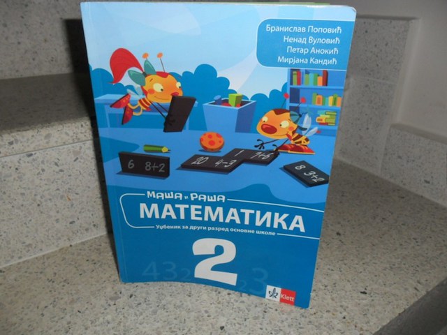 Matematika 2