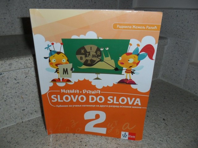 Slovo Do Slova Latinica Za 2 Razred