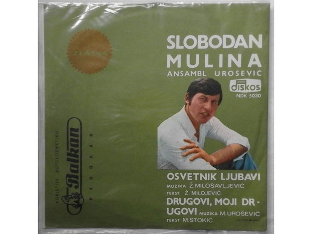 SLOBODAN  MULINA  -  OSVETNIK  LJUBAVI