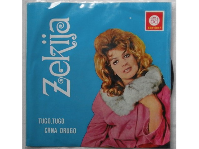 ZEKIJA  HODZIC  -  TUGO, TUGO  CRNA  DRUGO