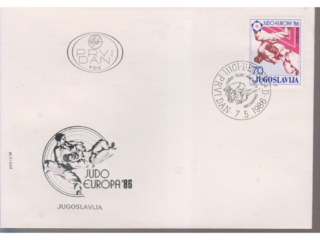 Prvi dan / JUDO EUROPA `86