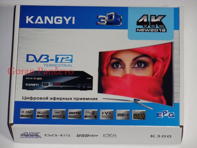 Set Top Box KANGYI K300 DVB-T2 digitalni risiver