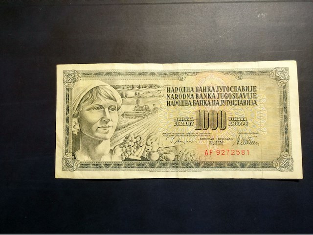 Jugoslavija 1000 dinara 1978 Guverne AF