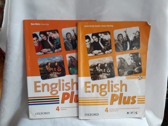 English plus 4 engleski jezik  logos Janet Hardy 8 osmi