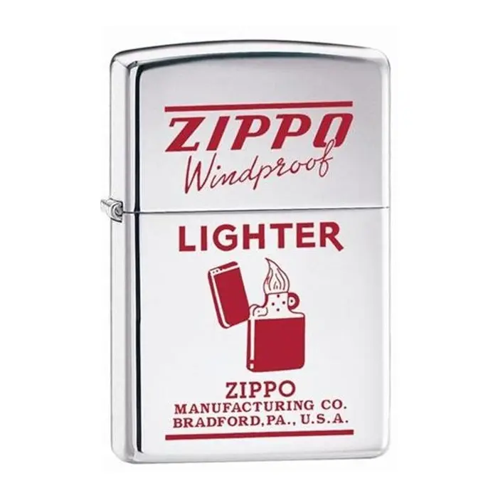 Zippo zippo upaljač 1941-1945 (61720)