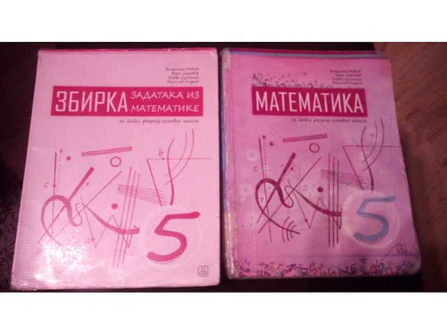 Matematika i zbirka za 5. razred zavod