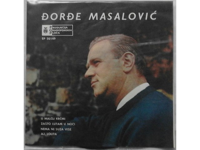 DJORDJE  MASALOVIC  -  U  MALOJ  KRCMI