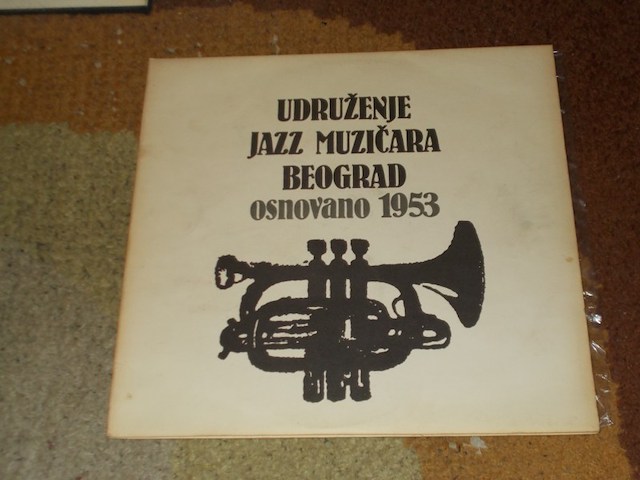 Udruženje Jazz Muzičara+ SINGL