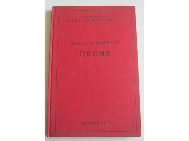 Frano Alfirević: Pesme, 1934