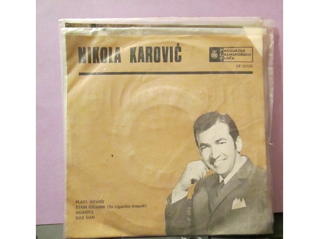 NIKOLA KAROVIĆ - Plači gitaro