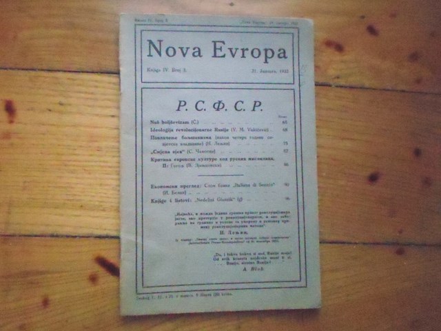 NOVA EVROPA KNJIGA IV BROJ 3/1922 RETKO