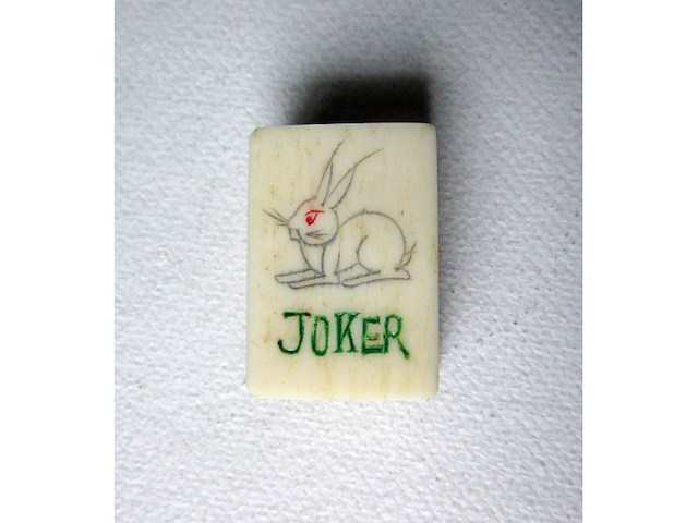 Mah Jong Joker stara pločica, kost i bambus