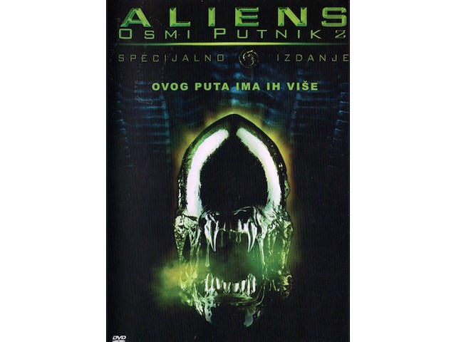 Aliens (Osmi putnik)  2