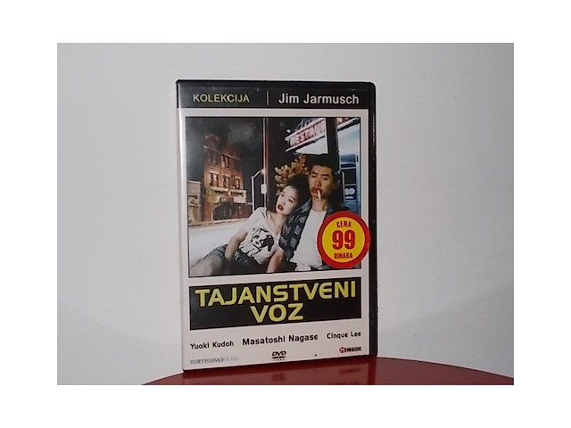 TAJANSTVENI VOZ (DVD)