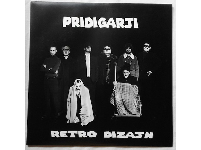 PRIDIGARJI  -  RETRO  DIZAJN