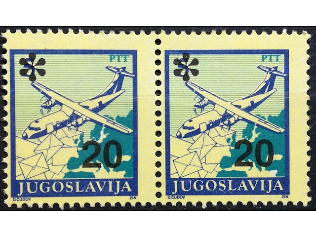 REDOVNA 1992 - KUKICA NA PISMU PAR