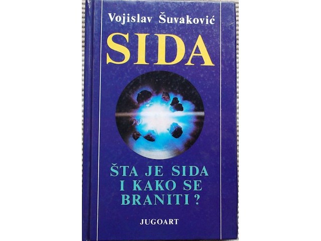 SIDA - Vojislav Šuvaković
