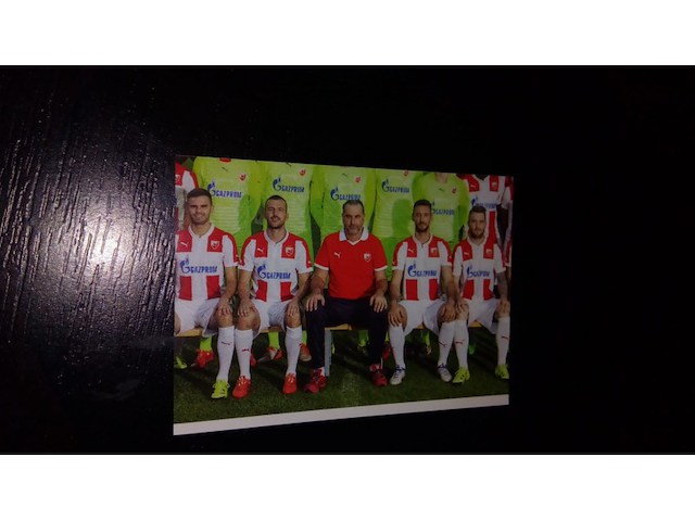 Crvena Zvezda-Nebo se otvorilo sličica broj 371