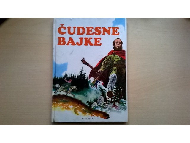 ČUDESNE BAJKE 1