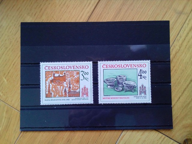 Cehoslovacka 1985  Serija Cisto**  (6317)