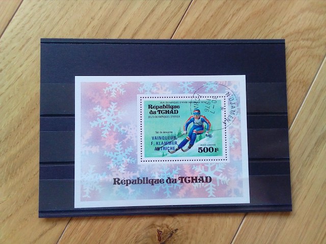 Olimpijade 1976 Blok Cad (6188)