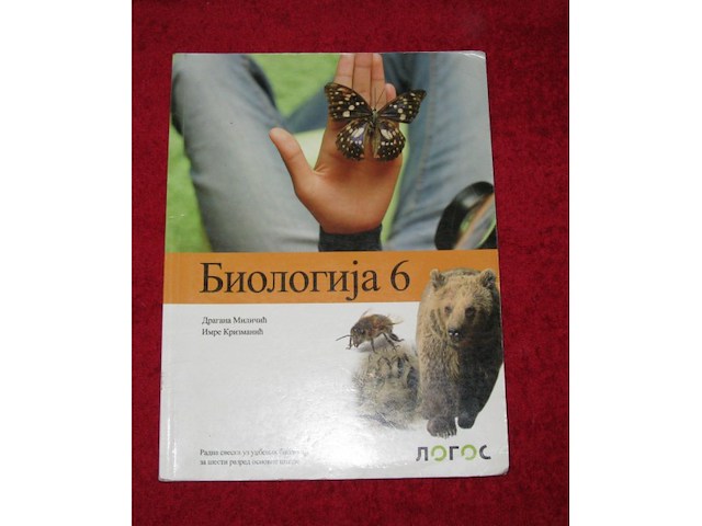 BIOLOGIJA 6, radna sveska, LOGOS