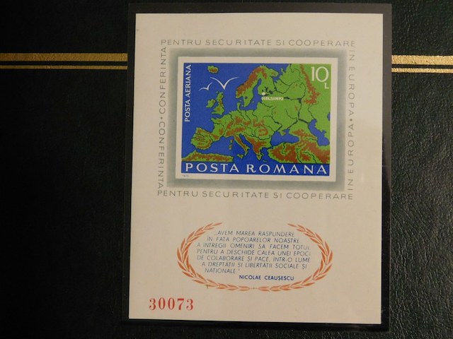 1975 - Rumunija Blok 125 , kat. 90e