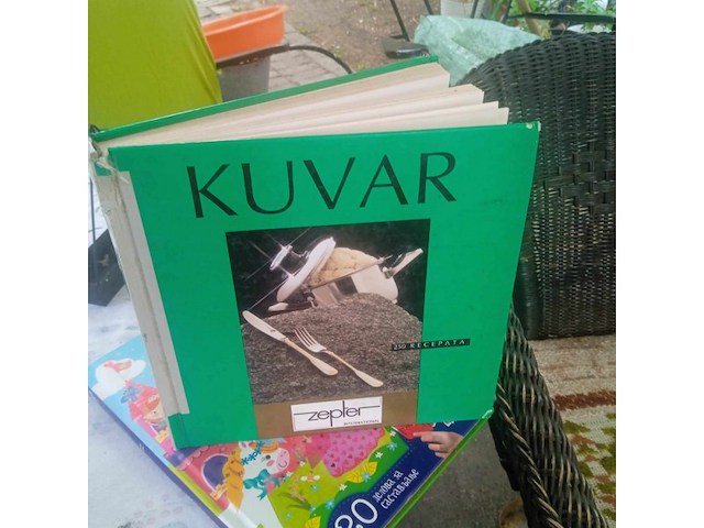 Kuvar - Cepter  Cepterov kuvar